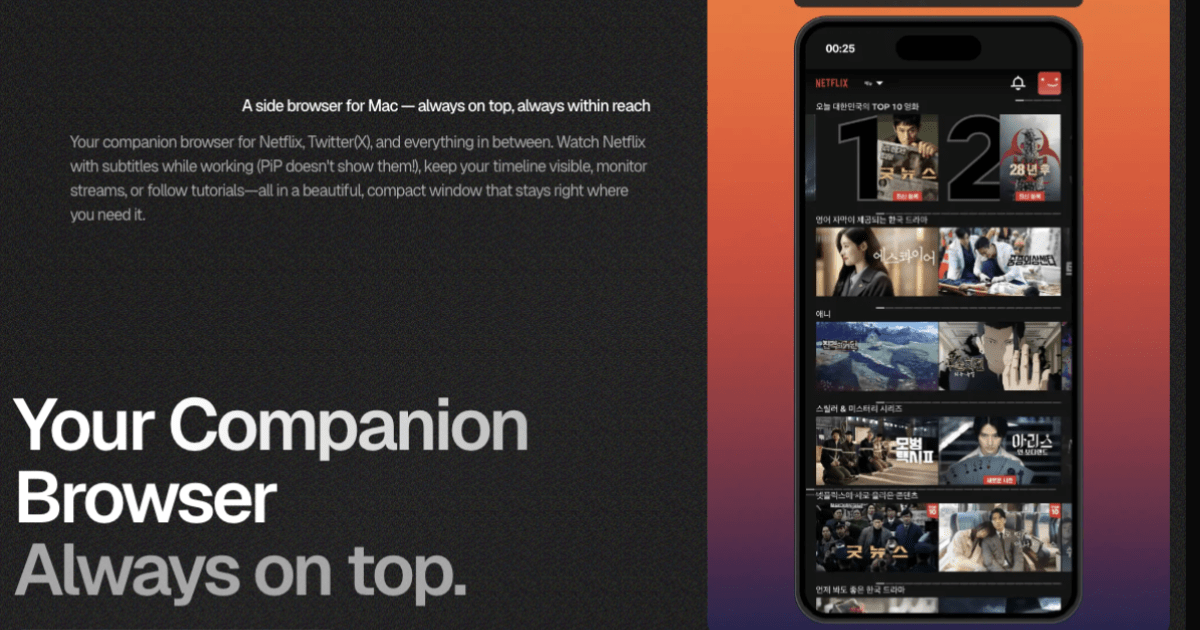 Aka Browser - A side browser for Mac — always on top, always within ...